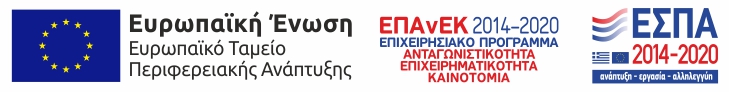 e-ticket ΥΠΕΡΑΣΤΙΚΟ ΚΤΕΛ Ν. ΣΕΡΡΩΝ